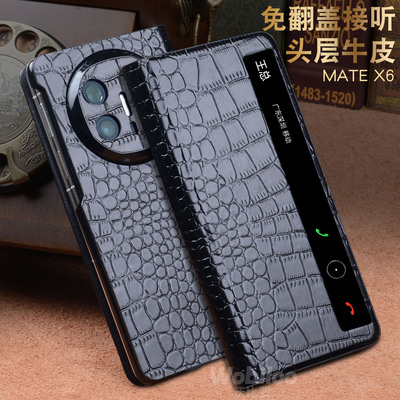 BARTON GLAND matex6手机壳matex6全包商务真皮防摔保护套x6智能视窗翻盖式支架款保护壳x6男女皮套X6典藏版