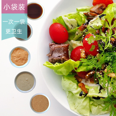 小包装凯撒千岛油醋沙拉酱汁低脂