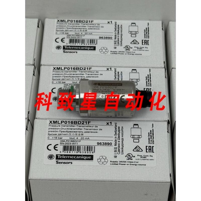 工业配件XMLP016BD21F 压力 0+16 BAR IOT 4 20MA