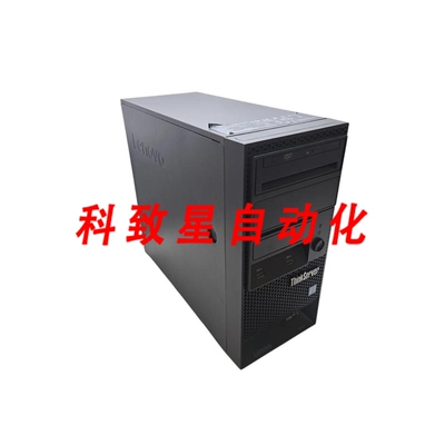 工业配件THINKSERVER TS150 XEON E3-1225 V6 2.20GHZ 16GB ECC D