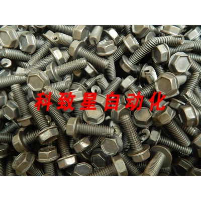 工业配件00 ROCKFORD FASTENER 037790-000 5/16-18X1 HWH 1 INCH