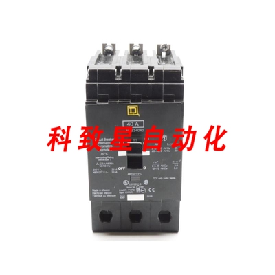 工业配件EDB34040 277V 40A