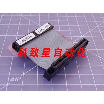 工业配件AMP 974028-1 10083519 电缆 T99120