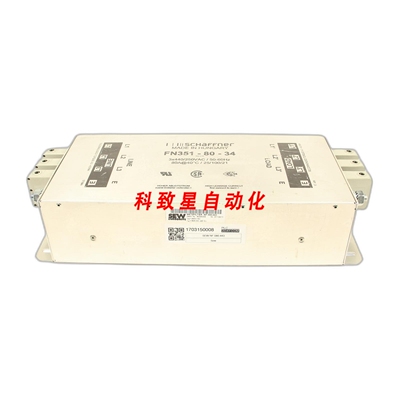 工业配件NF 080-443 NETFILTER 线路过滤器