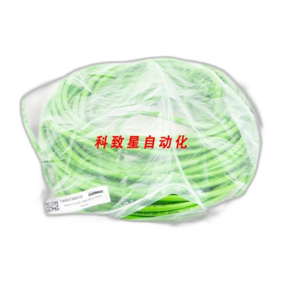 工业配件DESINA MOTION 编码器电缆 6X2X0 25MM2 NSPP 0010 AT