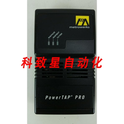 工业配件METROWERKS POWERTAP PRO 700-75371
