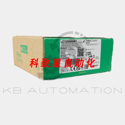 工业配件LC1D50A6M7接触器3P(3 NO)-AC-=440V 50A20VAC