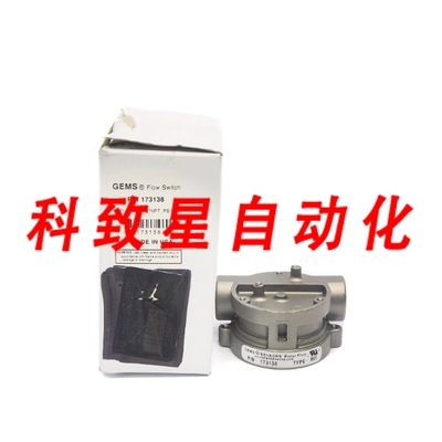 工业配件GEMS RFI-2500S-1/2 NPT-PS-V-N 173138