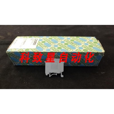 工业配件UK5-MTK TERMINAL S T21802