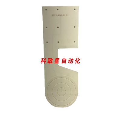 工业配件KLA 6420 SURFSCAN PUCK MONTAGE