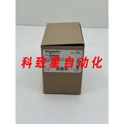 工业配件MNL-15RS3-AI/A 系列ET 150 LONMARK 控制器(带屋顶)