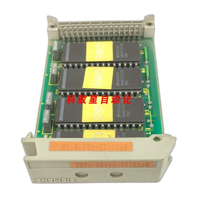 工业配件6FX1128-4BA10 HW EPROM-MODULE 256 KB