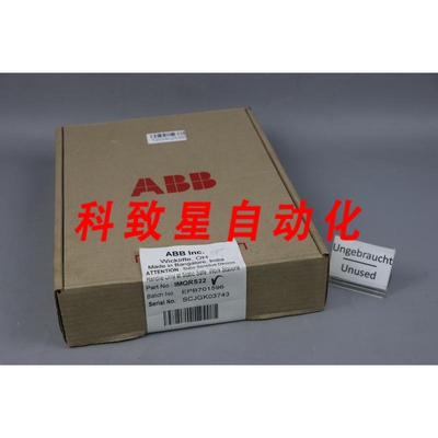 工业配件IMQRS22 SCHNELLREAKTIONSMODUL FIRMWARE REV.A-0