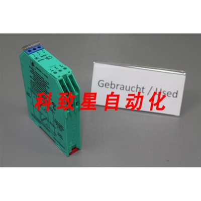 工业配件KHD3-IST-EX1 71122 隔离放大器