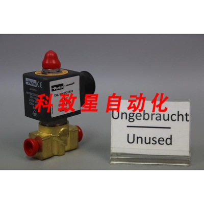 工业配件E131K13 G2219A-4818653D D5L F电磁阀7BAR 2.5MM 8W UN
