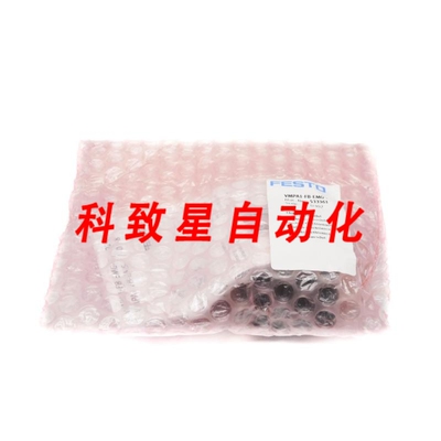 工业配件VMPA1-FB-EMG-8 533361