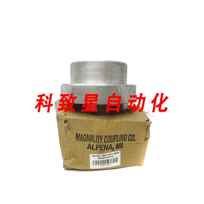 工业配件MAGNALOY COUPLING 60038X10MM