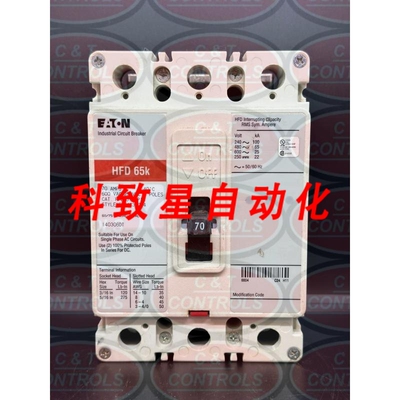 工业配件HFD3070 3P 70A 65KA 断路器