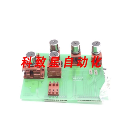 工业配件841995 REV.B (A PICTURED)