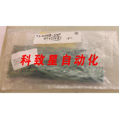 工业配件8 GLENAIR T3-4008-59P TWINAX T34090