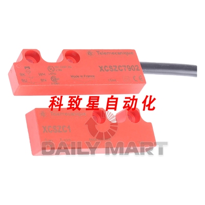 工业配件XCSZC5902 安全开关