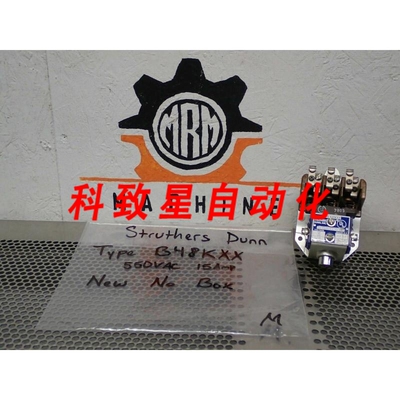 工业配件TYPE B48KXX 550VAC 15A RELAY