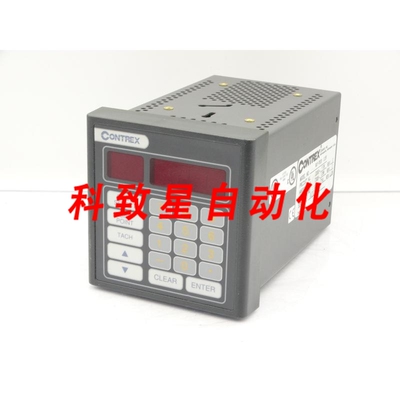 工业配件FENNER CONTREX 3200-1936 DRIVE