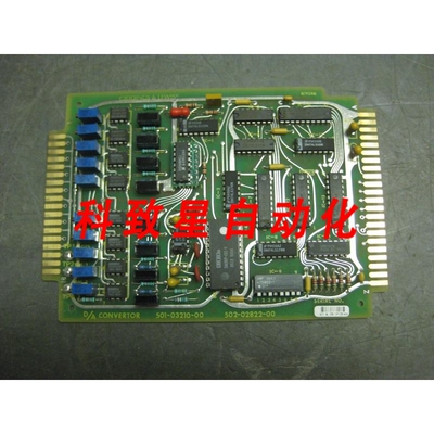 工业配件501-03210-00 502-02822-00 D/A 转换器板