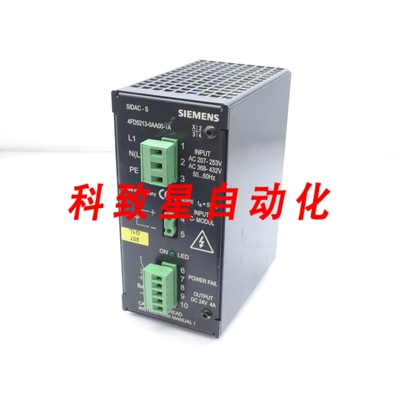 工业配件4FD51830AB301A 电源