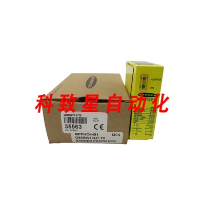 工业配件Q85BW13LP-T9 35563 24-240VAC