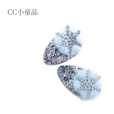 冰雪奇缘BB夹儿童宝宝艾莎发夹刘海夹百搭发饰头卡碎发夹侧边夹