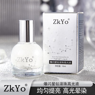 ZKYO爆闪星钻滚珠高光液滋润保湿