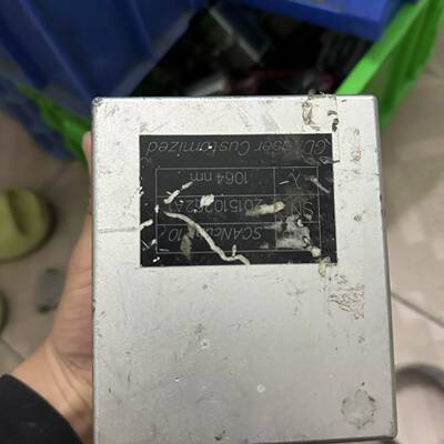 可维修SCANL SCANcube10，1064nm，件，