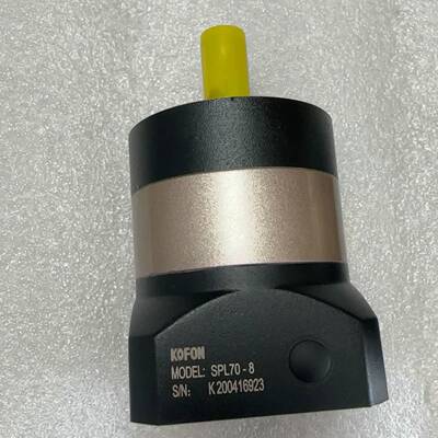 可议价KOFON减速机SPL70-8两台SPL90-8两台维修