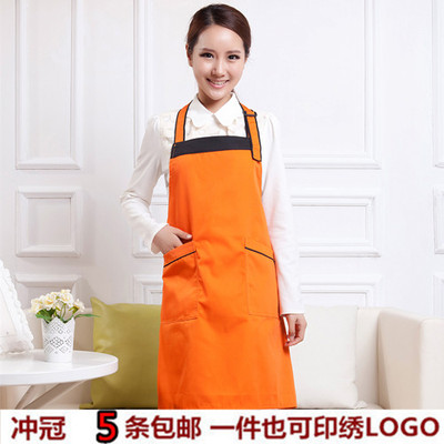 韩国版时尚工作服围裙咖啡奶茶鲜花超市商场售货员用广告促销定制