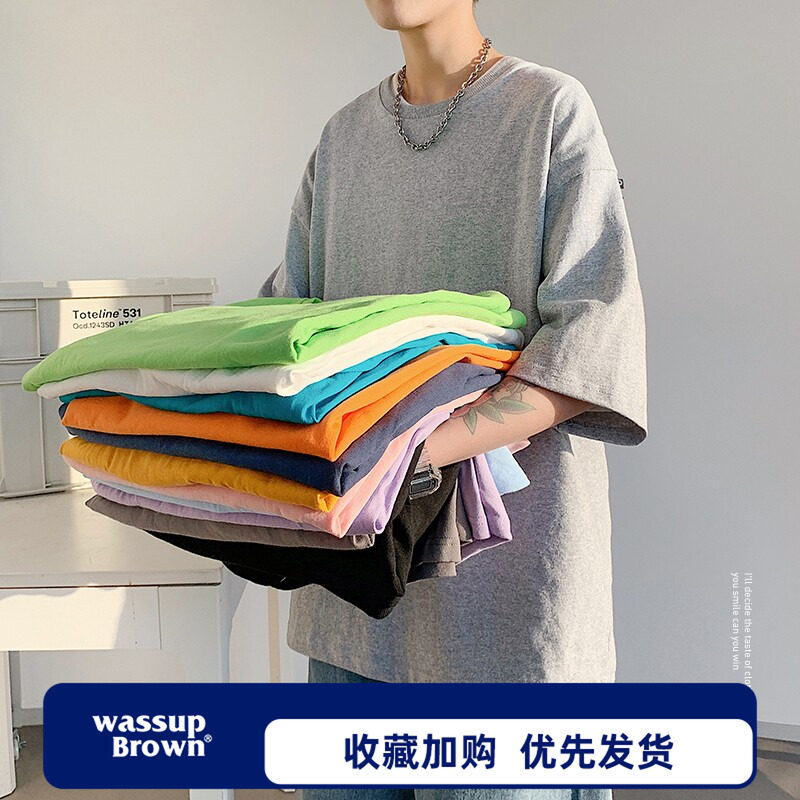 纯色港风t恤男短袖夏季潮牌纯棉新款ins基础款宽松大码圆领半袖潮