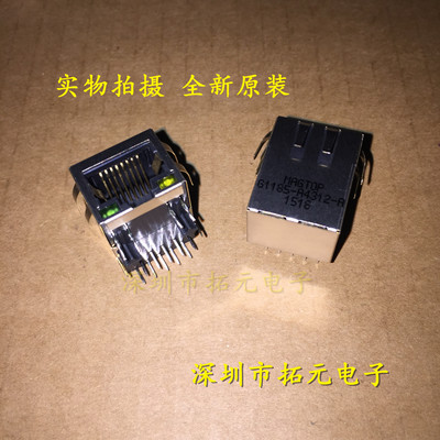 G1185-A4312-A 带接口芯片的千兆网插座 带灯 RJ45网络接口