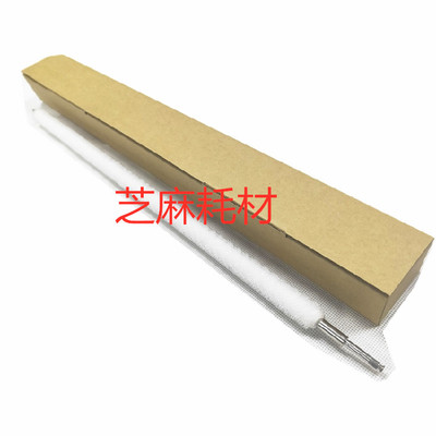 理光pro8100 8110 8120 8200 8210 8210二次转印棍清洁毛棍代6257