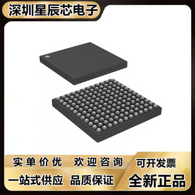 全新芯片ADS54T01IZAY