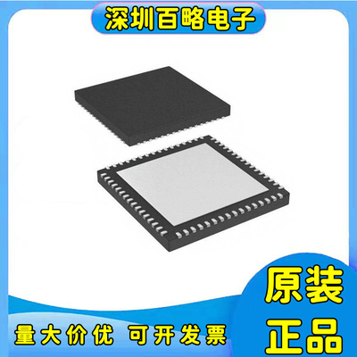 ADS62P25IRGCR全新芯片