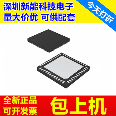 ADW15000YCPZ全新芯片