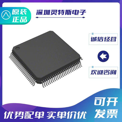 ADM8511X-CC-T-1\ADM8515\ADM1068ASTZ\ADM1069ASTZ\ADM1064ACP