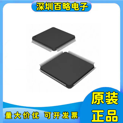 MSP430F6745/67491/6777/67781/6779/67791/AIPEU/AIPEUR/IPEUR