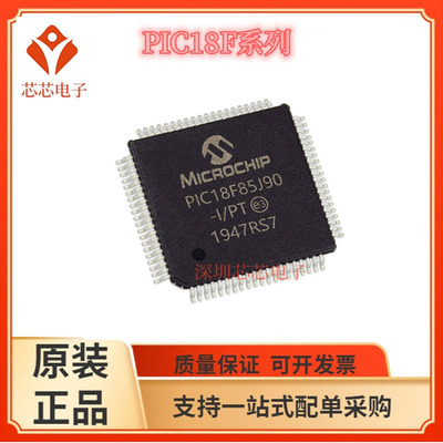 PIC18F85J10/85J11 85J15 85J90 85J94 86K22 86K90  86J10-I/PT