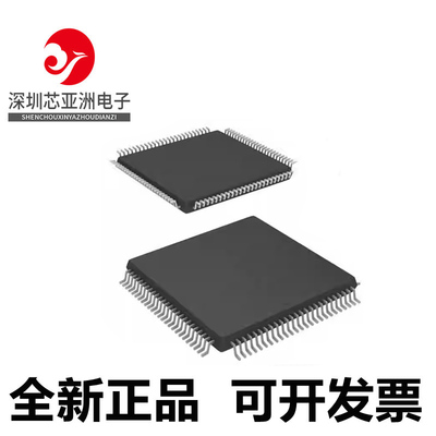 ADS5400IPZP全新正品芯片