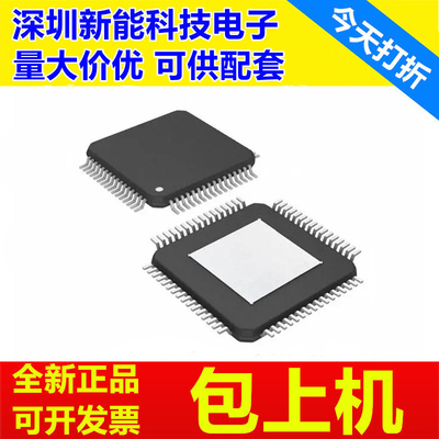 ADW10000BSTZ-110全新芯片