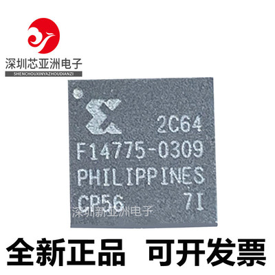XC2C32-6CP56I\XC2C32A-4CPG56C\XC2C64A-7CP56I\5CPG56C