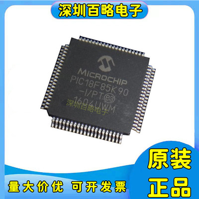 PIC18F8722-/8723/83J11/83J90/84J11/84J90/85K22/18F85K90-I/PT