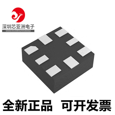 ADS7826IDRBR全新芯片