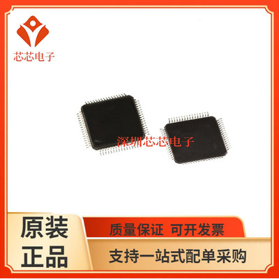 AD1836 1991 1835/1838/5361/5362/5363/5390/AASZ/AASZRL/BSTZ-3